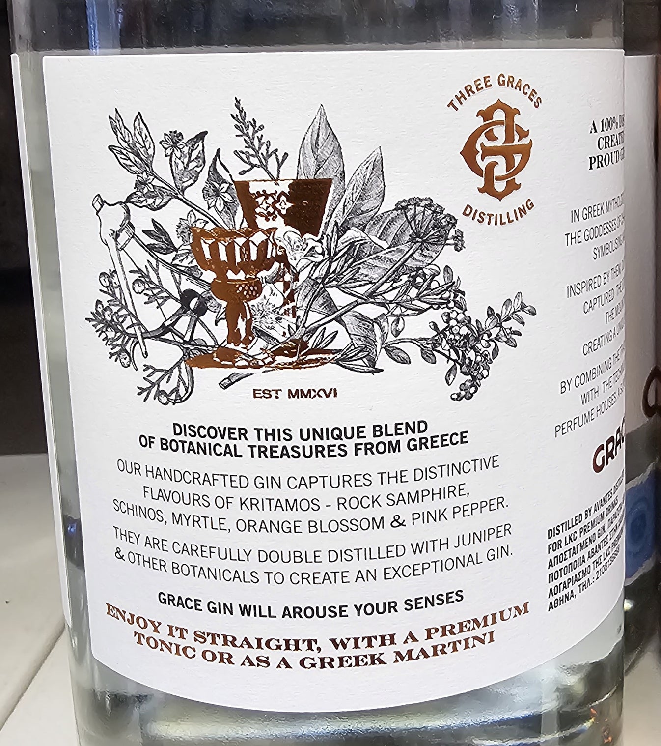 Grace Gin - 700 ml - Greek Gin – Products from Cyprus