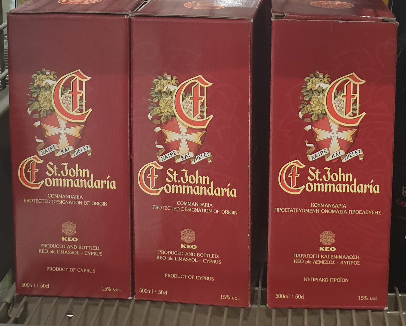 KEO ST. JOHN Commandaria Wine from Cyprus – Products from Cyprus