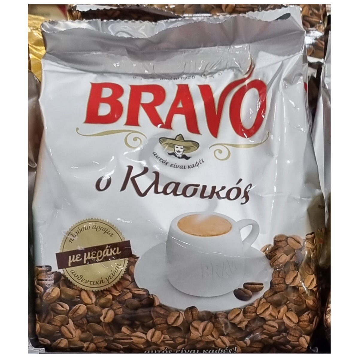 Bravo Greek coffee - 194gr – Products from Cyprus